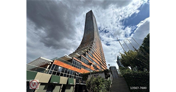 Varyap Meridian Grand Tower Kullanıma Hazır Prestijli Satılık 3+1 13567 ...