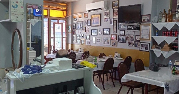 KIYIK ET LOKANTASI ALİ İLTE'NİN YERİ DEVREN KİRALİKTIR 126150-919 ...