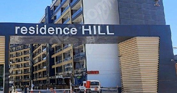 85 Square Meters Apartment For Sale in Selçuklu, Konya | hepsiemlak