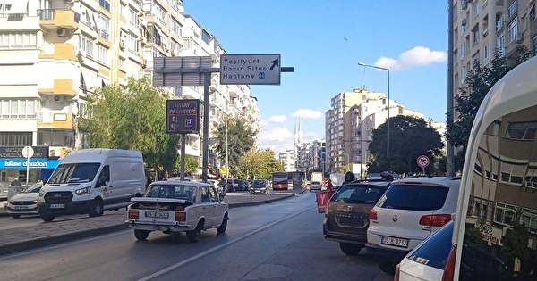 İzmir Hatay Arap Hasan Mah. İnönü Caddesi Satılık Dükkân. 78202-3055 ...