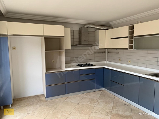 Koru Mahallesi Gordion Konutları Satılık 4+1 Daire 7677-4839 | hepsiemlak