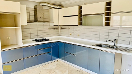 Koru Mahallesi Gordion Konutları Satılık 4+1 Daire 7677-4839 | hepsiemlak